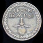 Henry VIII's Beard Tax - Historic UK